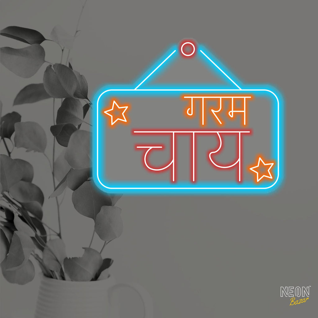 Chai Garam Neon Light Sign – NeonBazar